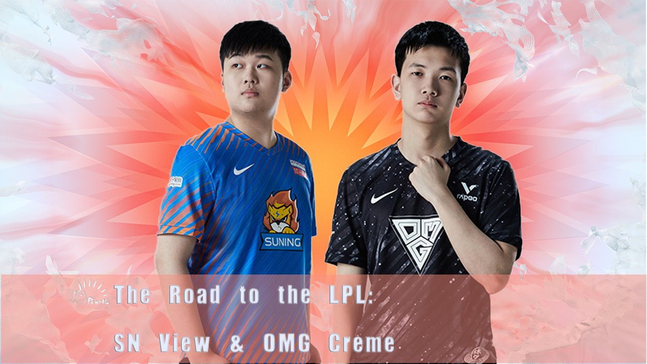 PentaQ刺猬电竞社 | 志在电竞未来。品质、趣味、硬核。